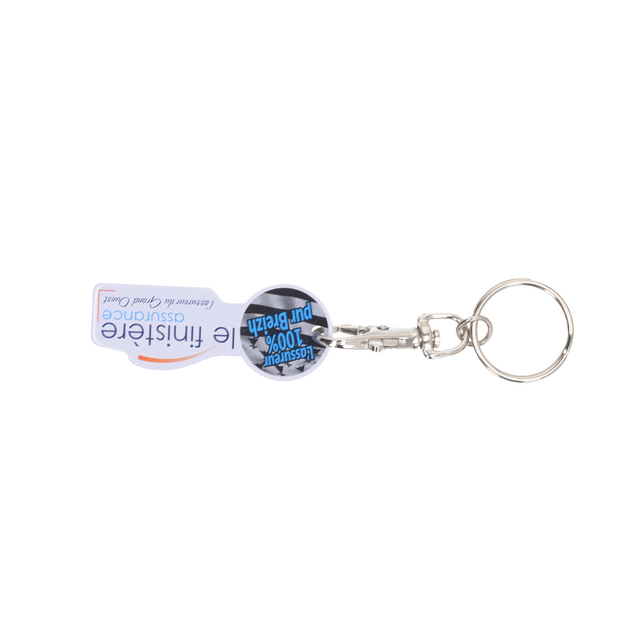 ALUMINIUM TOKEN KEY RING
